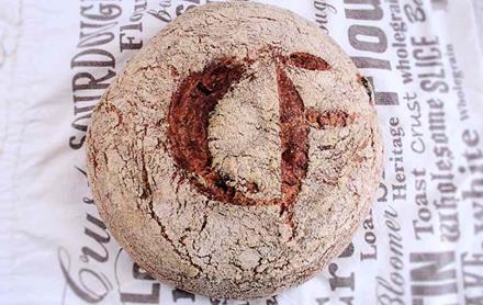 Beetroot Bread | Recipe | Cuisine Fiend