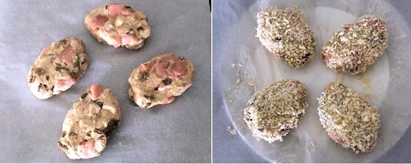 Veal Pojarski | Recipe | Cuisine Fiend