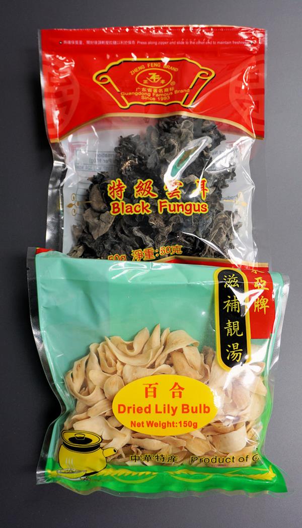 Moo Shu Pork | Recipe | Cuisine Fiend